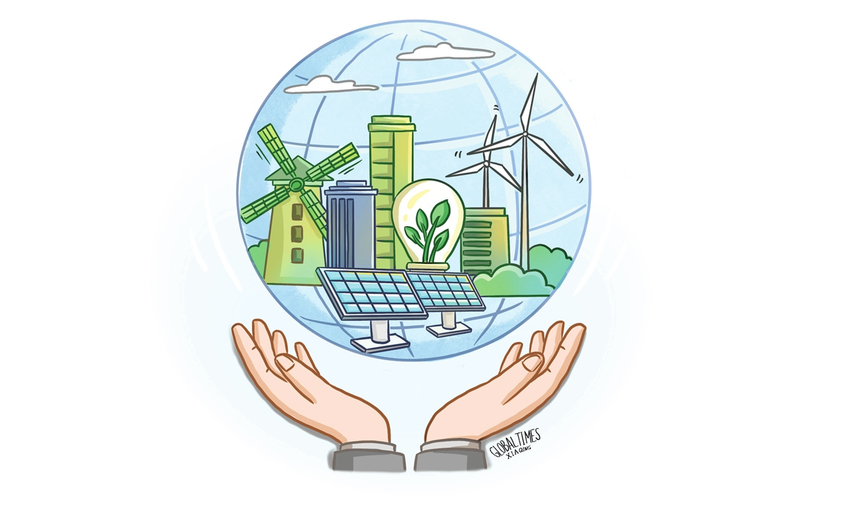 Global Climate Governance